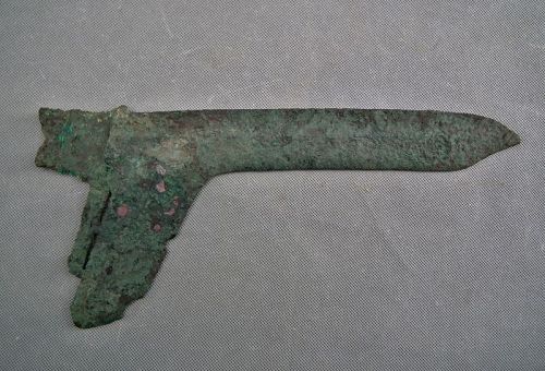 Ancient Chinese Bronze Ge Axe Halberd 770-476B.C. Eastern Zhou Dynasty ...