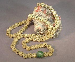 19TH C. CHINESE CARVED IVORY BEAD NECKLACE (item #1027660)