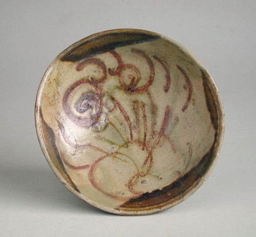 Rare Chinese Tang Dynasty Changsha Glazed Stoneware Bowl (item #1510943)