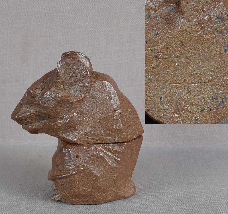 Dmitry Levit Asian Art online catalog