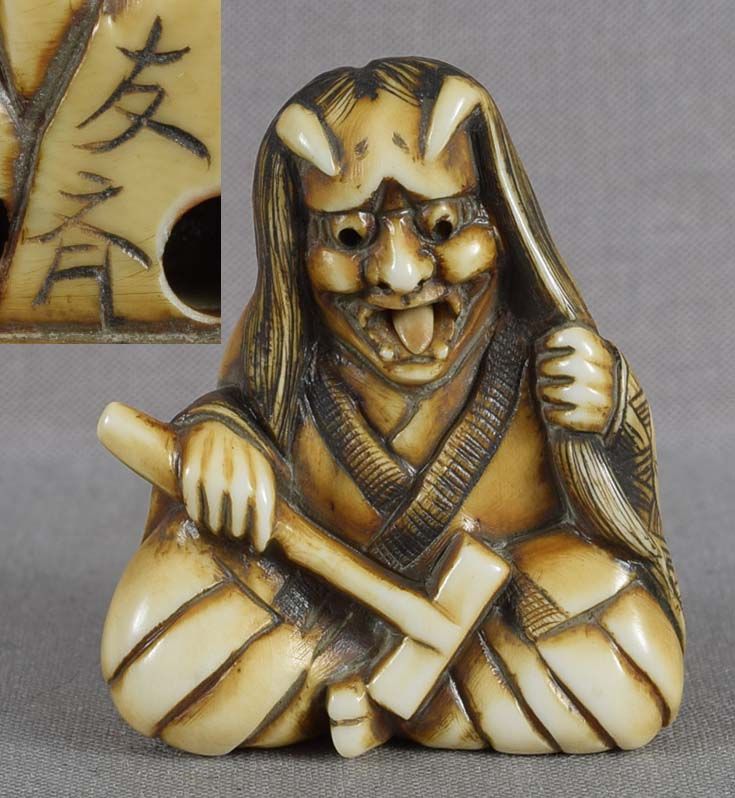 Dmitry Levit Asian Art online catalog