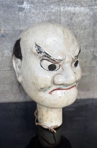 Antique Japanese Bunraku Puppet Doll Head (item #1507404)